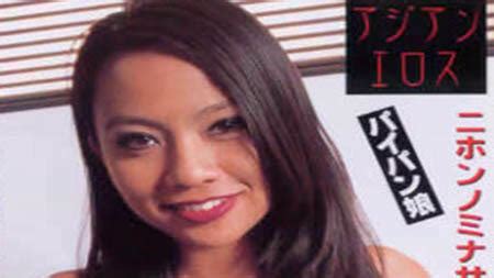 Artis Porno Asal Indonesia Yang Berkarir Di Industri Porno Luar Negeri Kaskus