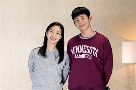 Jung Hae In And Kim Go Eun To Find The Right Love Frequency With Their