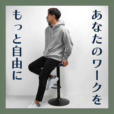 作業服の通販 エアライトニットワークパンツ Cucドッグマン 700103【サンワーク本店】