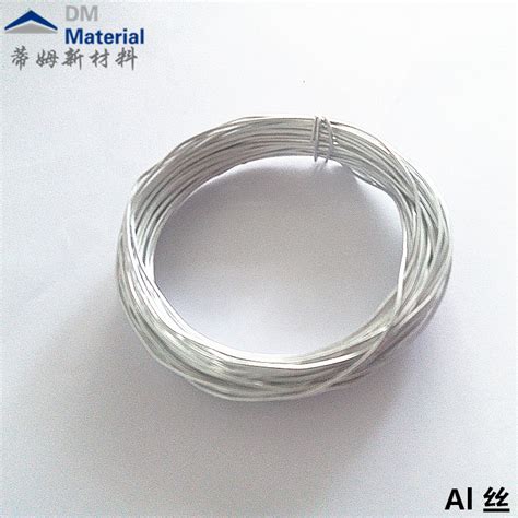 蒂姆新材料长期供应高纯铝丝，高纯al Wire，5n铝丝，蒸镀铝丝，al丝，钙钛矿电池镀膜铝丝，钨丝篮铝丝，电极铝丝，熔炼用铝锭，镀膜用高纯