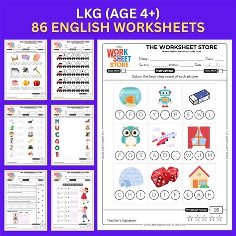 English Worksheets For Lkg Age 4 86 Pages The Worksheet Store
