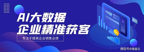 抖音seo排名优化原理与方法用户内容视频