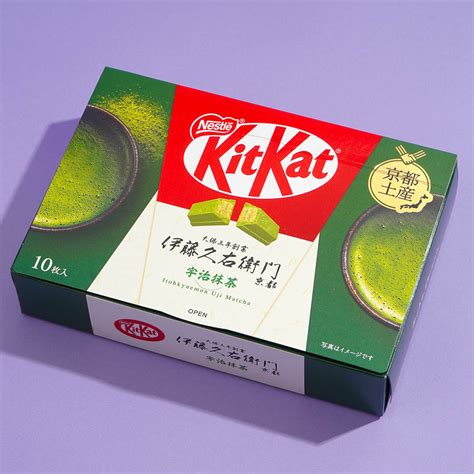 Kit Kat Chocolates Ito Kyuemon Matcha Blippo