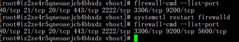 elastic stack安装入门 csdn博客