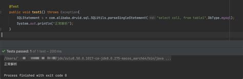 错误语法解析通过mysql中select多个一个逗号竟可以解析通过 Issue alibaba druid GitHub