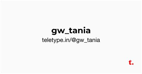 Gwtania — Teletype