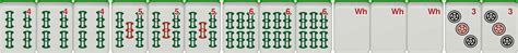 Pure Shifted Pungs Chinese Mahjong Fan List