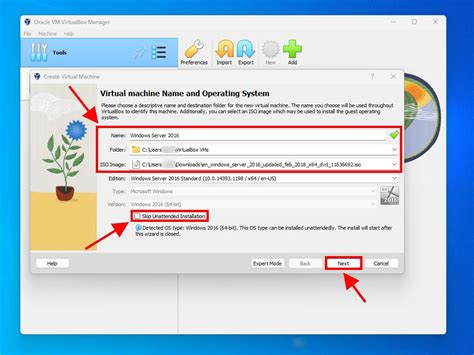 How Do I Install Windows Server On A Virtual Machine VirtualBox RAPID
