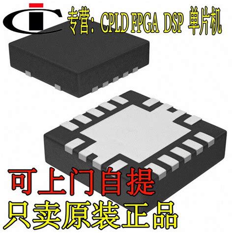 Lmp91000sde Wson14 Lmp91000 Grandado