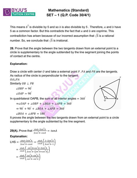 Cbse Class 10 Maths Question Paper 2023 Download Pdf