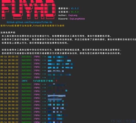 漏洞预警 用友nc系统某接口存在sql注入 cn sec 中文网