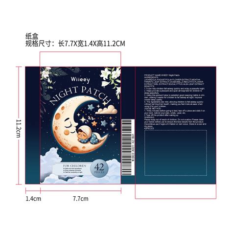 Dailymed Patch Patch