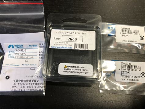 Iwata Lph80lph50 Spray Gun Rebuild Kit Iw 2860 Repair Parts
