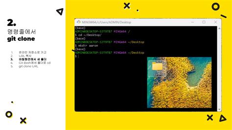 Ut Nodejs 웹프로그래밍응용 2023
