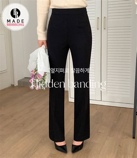 삐뽕언니 단독 B Made히든밴딩ver 옆지퍼 세미부츠컷 슬랙스xs L 숨은지퍼 숨은밴딩 일자 와이드 하이웨스트 군살커버 봄신상 오피스룩 정장바지 스판