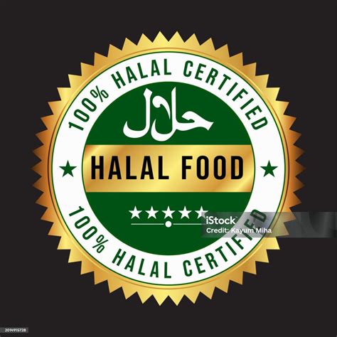Halal Certified Logo Halal Badge Round Stamp And Vector Logo Halal Sign