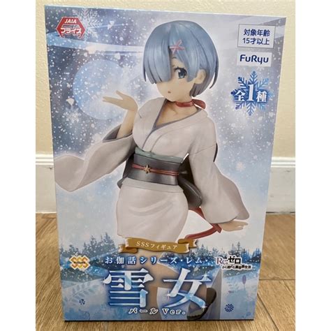 โมเดล Re Zero Rem Yuki Shopee Thailand
