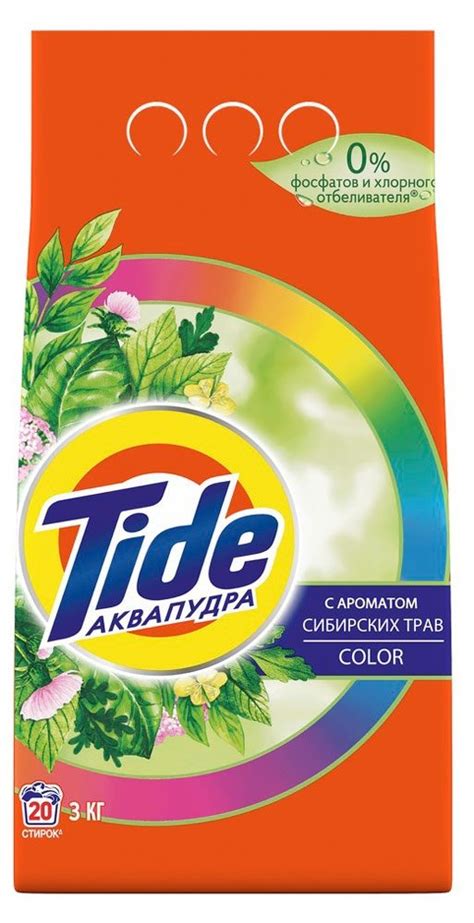 Стиральный порошок Tide «Сибирские Травы» Color, 20 стирок, 3 кг ...