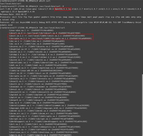 Centos 7 Tlsv13를 위한 Openssl Curl 소스 업그레이드