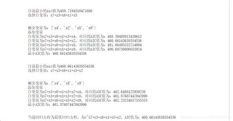 用python做逐步回归用python实现逐步回归算法 Csdn博客
