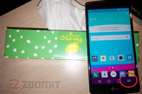 Dual Sim Lg G Spotted Ubergizmo