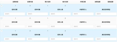 antd中table表格奇偶行设置不同样式 颜色交替 程序員劝退师 博客园