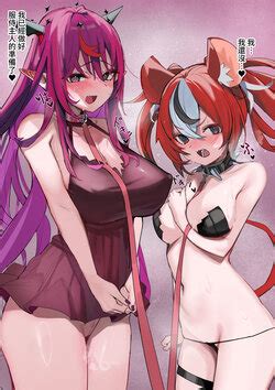 Artist Raigyo E Hentai Galleries