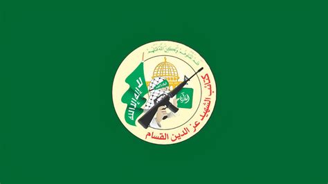 Al Qassam Brigades Hamas Armed Wing And Gaza Conflict Daljoog News