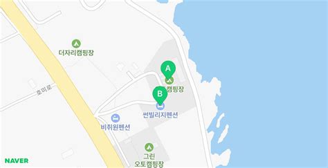 포항 바다뷰 캠핑장 추천 썬빌리지오토캠핑장펜션 V14 사이트 이용후기 네이버 블로그