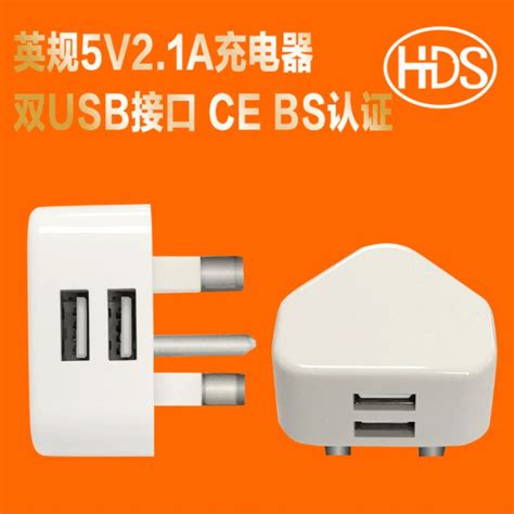 Double Usb Adapter Mains 3 Pin Plug 5v2 1a Fast Charge Usb Adaptor Wall Charger Travel Charging