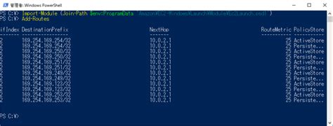 Windows Server Ec2インスタンスを別サブネットに移行する際に注意すべきこと Developersio