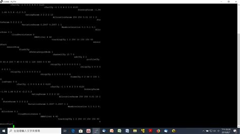 Iwr6843isk Transmission Over Uart Sensors Forum Sensors Ti E2e
