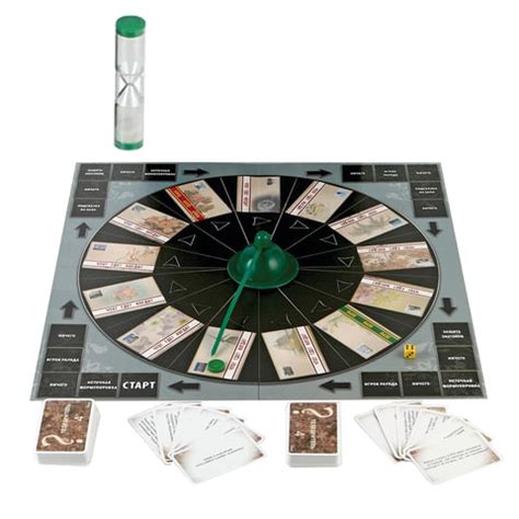 Игра настольная «Что? Где? Когда?», игровое поле, волчок, карточки ...