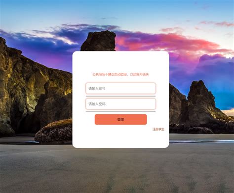 基于Java SpringBoot的大学生心理健康管理系统 CSDN博客