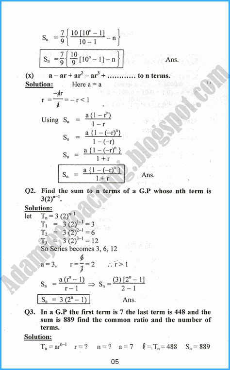 Adamjee Coaching Sequence And Series Exercise 6 5 Mathematics 11th