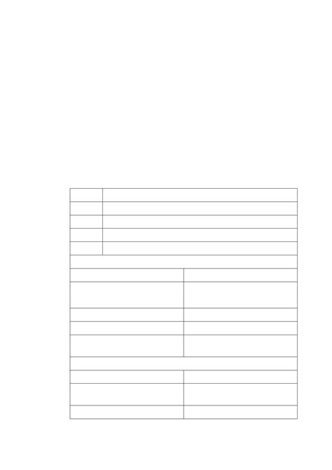 《软件工程课程设计报告》学生选课系统需求分析、设计与实施 Csdn文库
