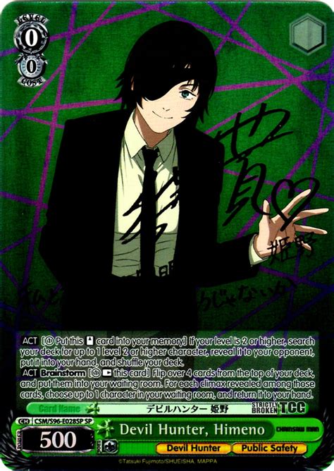 Csm S96 E028sp Devil Hunter Himeno Strictly Broken Tcg