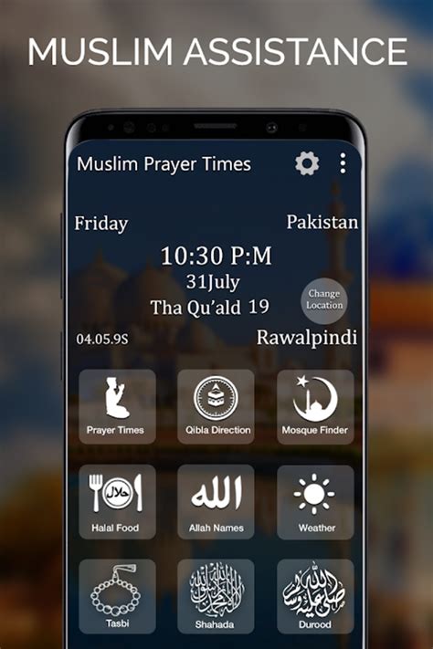 Muslim Prayer Times Qibla Finder Quran Compass Apk For Android Download