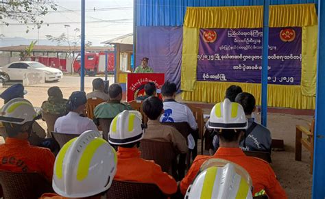 မိုင်းဆတ်မြို့၌ မြို့နယ်အဆင့်ရှာဖွေကယ်ဆယ်ရေး သင်တန်းဆင်းပွဲ ကျင်းပ