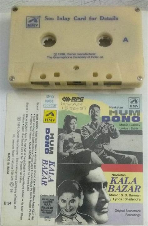 Hum Dono Kala Bazar Hindi Film Songs Audio Cassette Mossymart