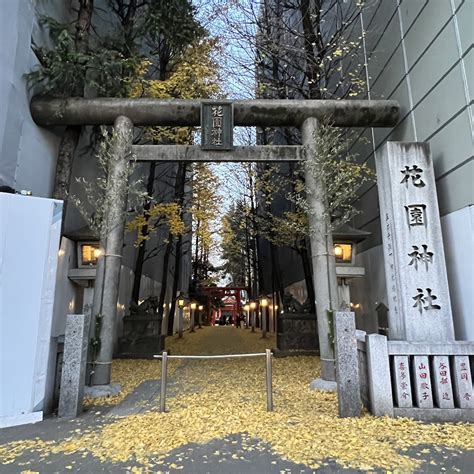Japan Craze Shinjuku Is One Of Tokyos Most Famous Facebook