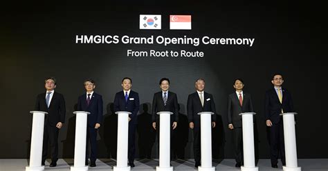 현대차 싱가포르 글로벌 혁신센터 준공