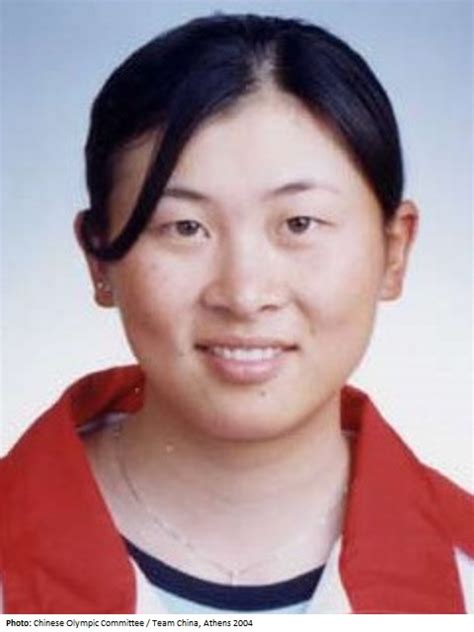 Olympedia Shen Xiaoying