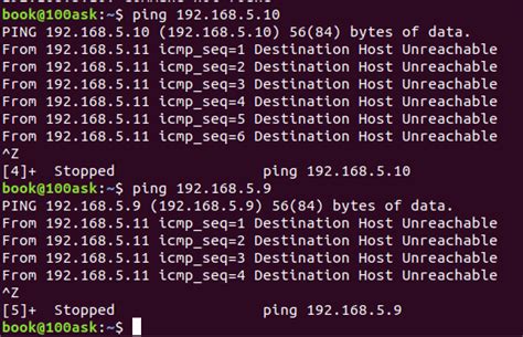 虚拟机与主机互ping显示destination Host Unreachable Stm32mp157pro 嵌入式开发问答社区