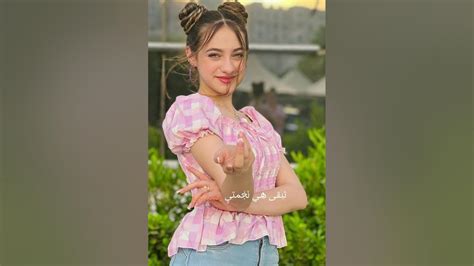 نجمتي 🥹 ️ Youtube