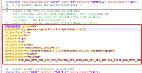 Tomcat配置ssl证书（pfx证书）tomcat配置pfx证书 Csdn博客