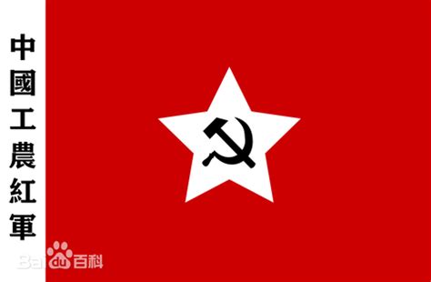 组建红军方面军（红一方面军 一支独秀”阶段1930年8月至1931年10月）——人民解放军发展脉络专题梳理⑥ 知乎