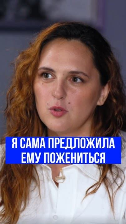 Сделать своему парню предложение самой предложение семья свадьба