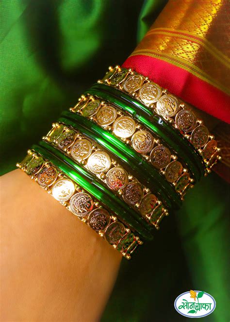 Antique Coin Bangles Sonchafa
