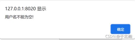 Html5 会员注册模板 Html会员注册页面代码lazihuman的技术博客51cto博客